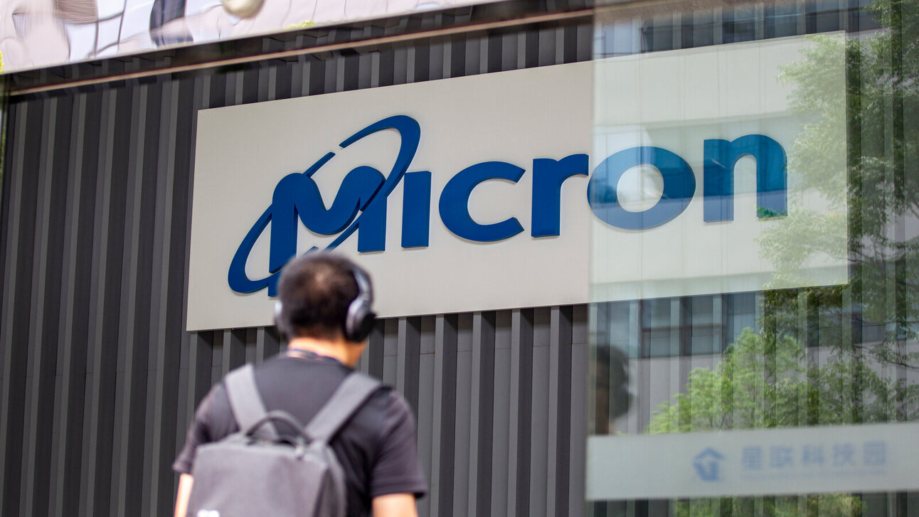 หุ้น Micron (MU) เจอศึก 2 ด้าน!! การเมืองป่วน + สงครามการค้าจีน