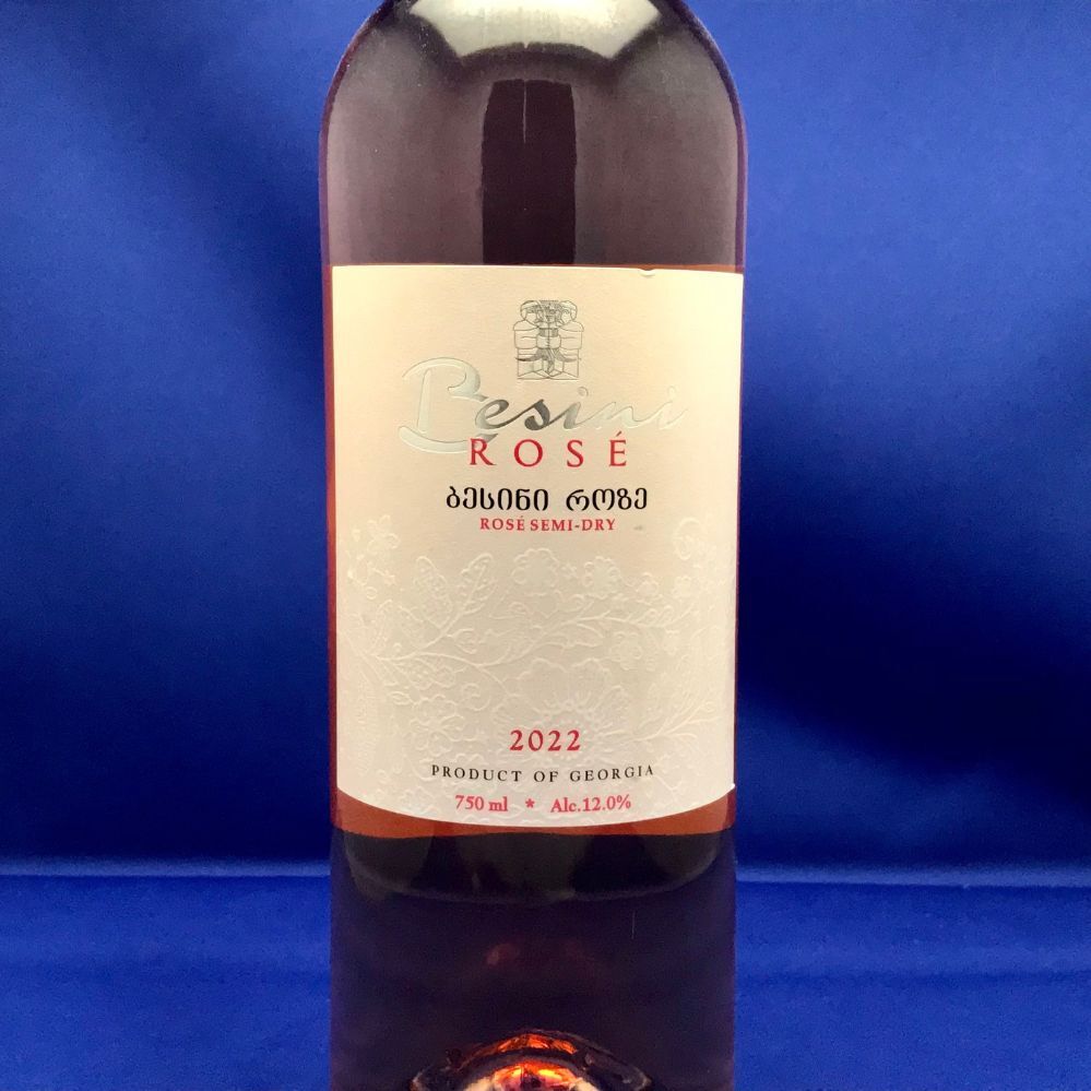 Rosé from the birthplace of wine