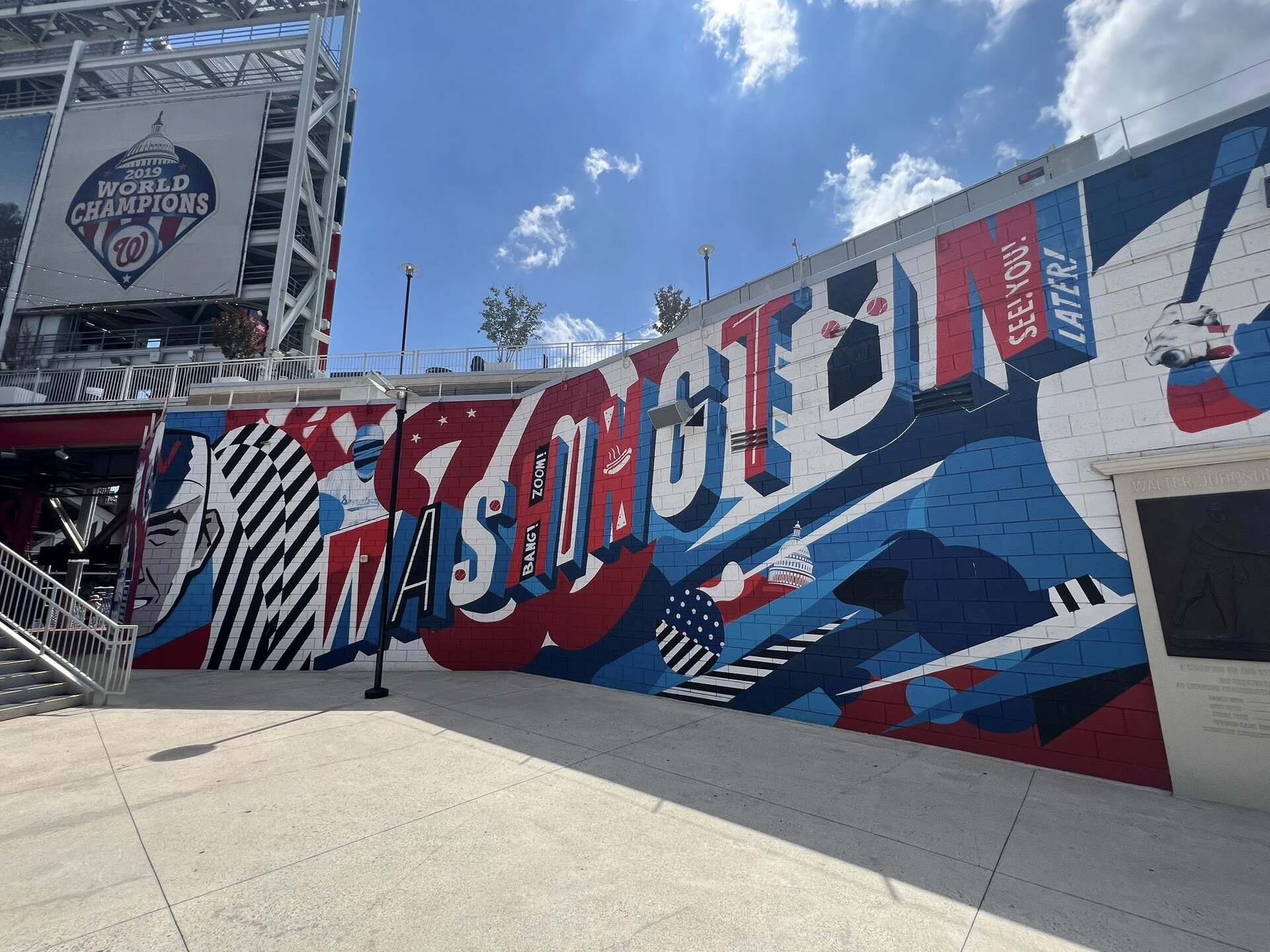 theFUTURE, July 29, 2025