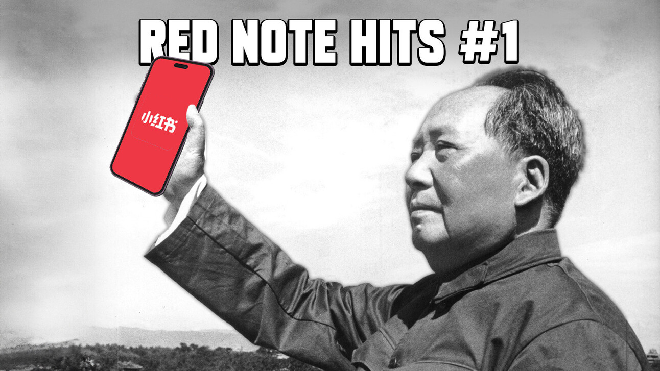 🌊 The Great Leap Upward