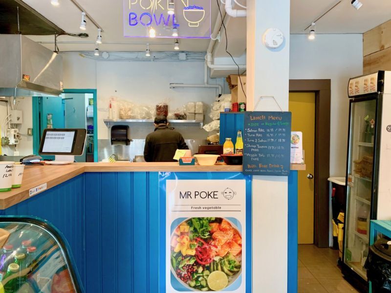 Mr. Poke’s big, delicious lunches