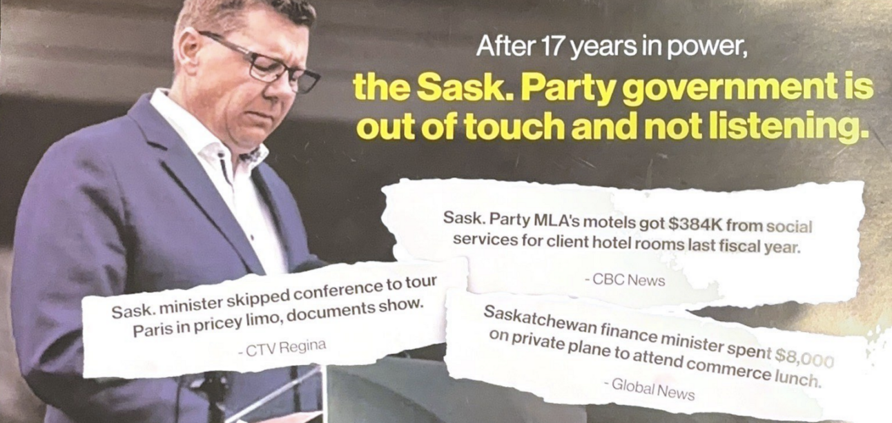 🗳️ New lit drops