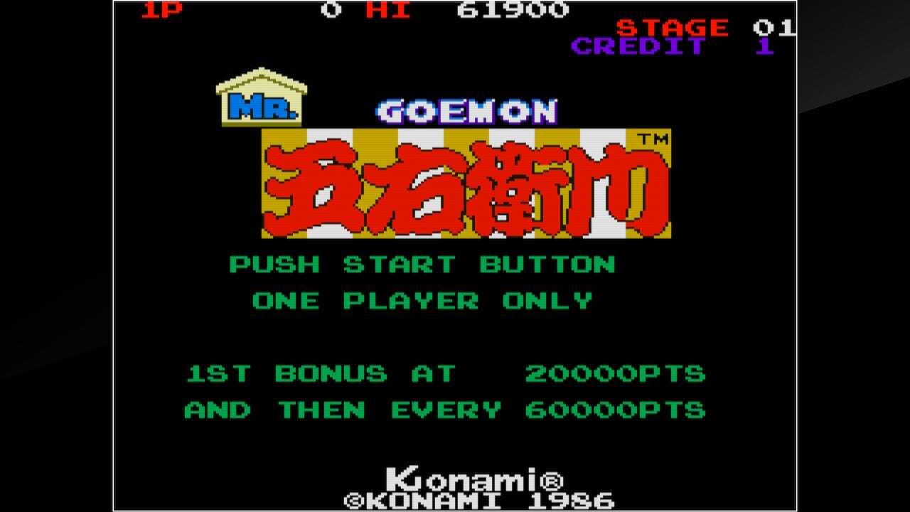XP Arcade: Mr. Goemon