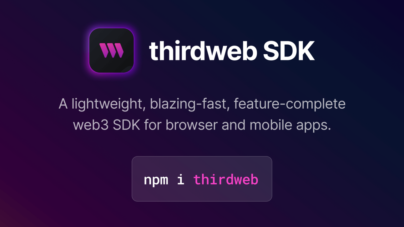 10x Faster, 30x Lighter ⚡