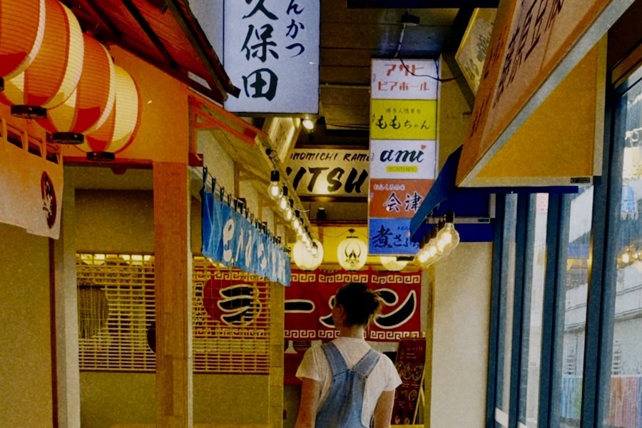 Australia’s first yokocho-inspired experience opens in the CBD