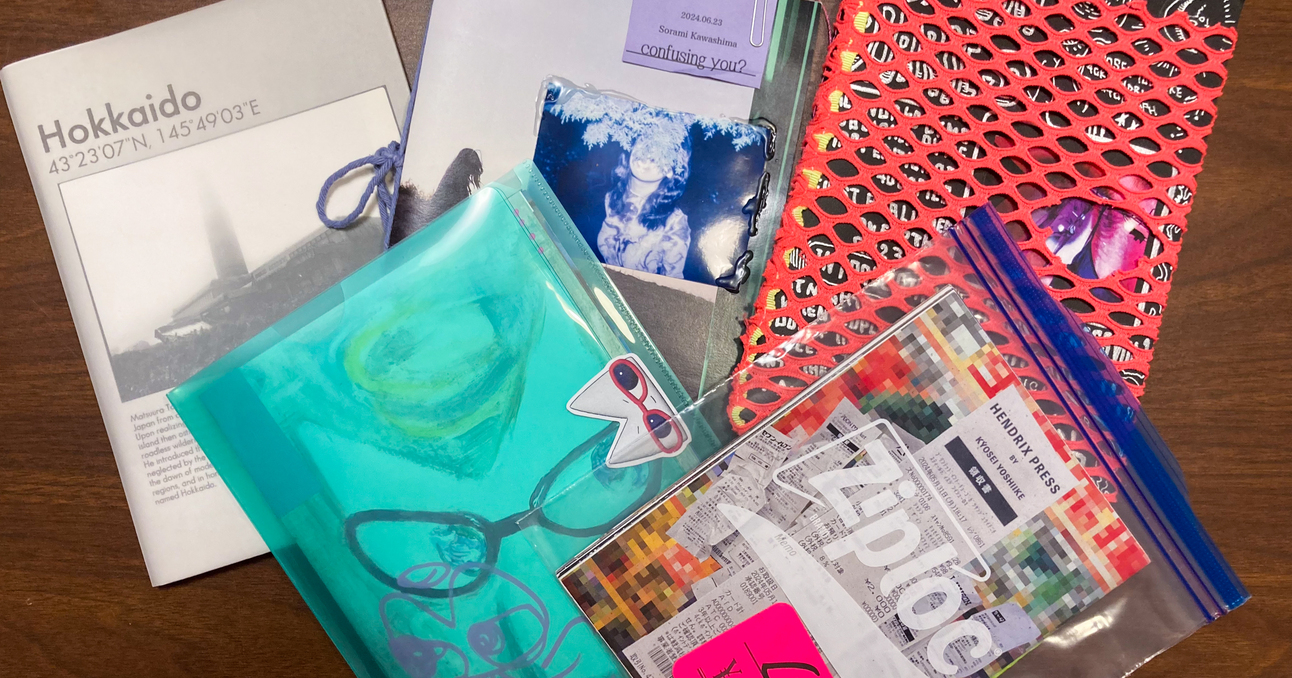5 Zine Cover Inspirations You Won't See at Bookstores