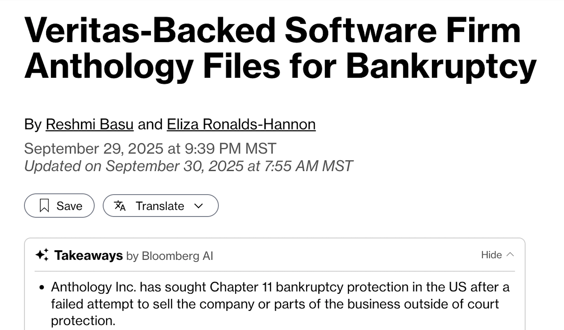 Anthology Files for Chapter 11 Bankruptcy — Oaktree and Nexus Take ...
