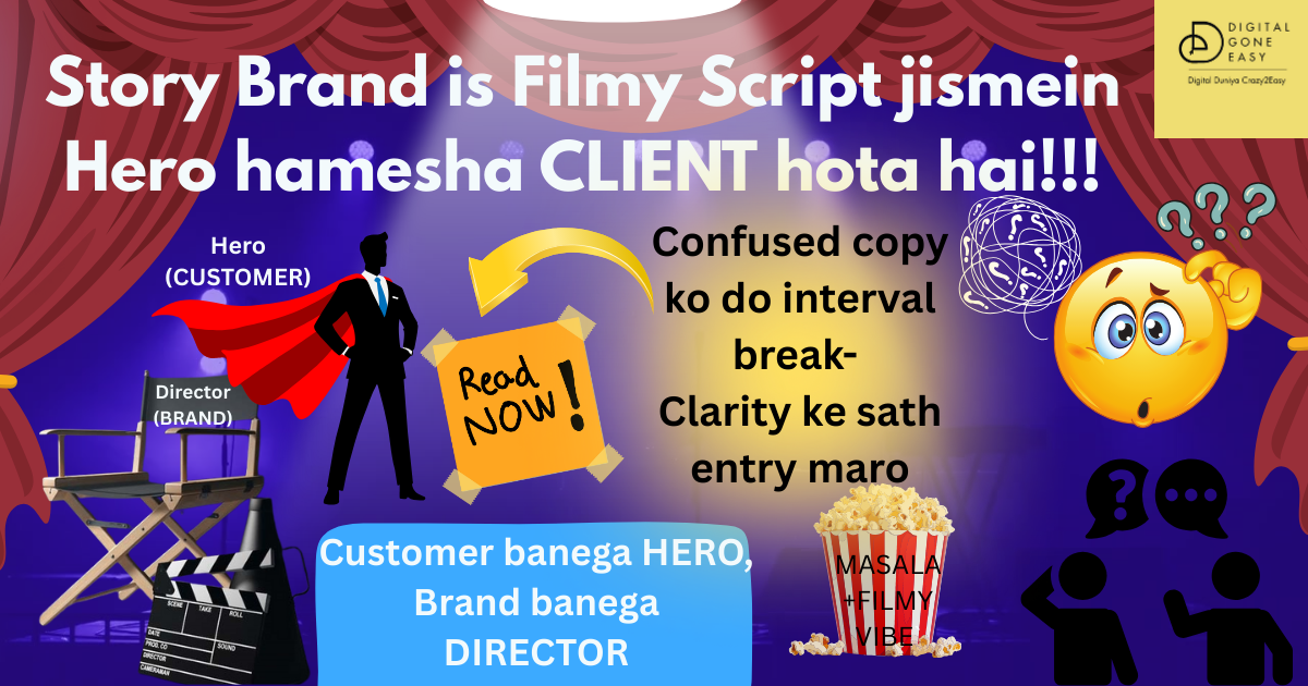 Confused Copy? StoryBrand Se Dosti Karo, Boss!