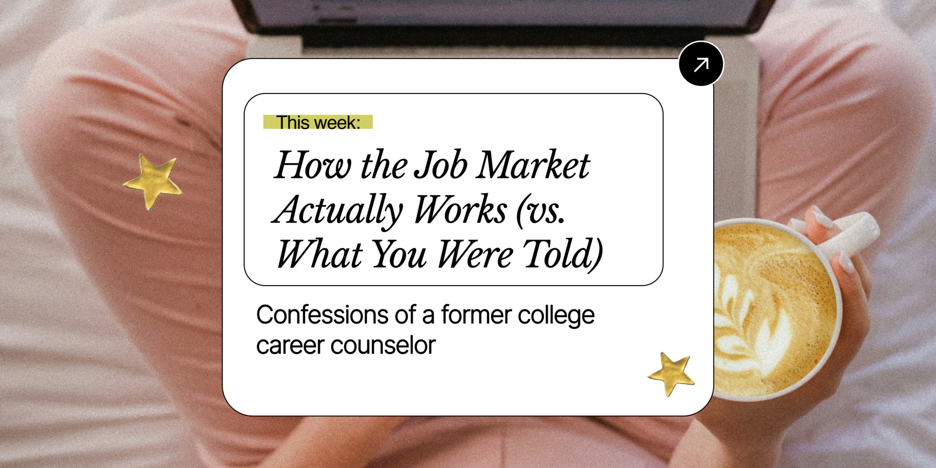 How the Job Market Really Works in 2025: Beyond Career Center Advice