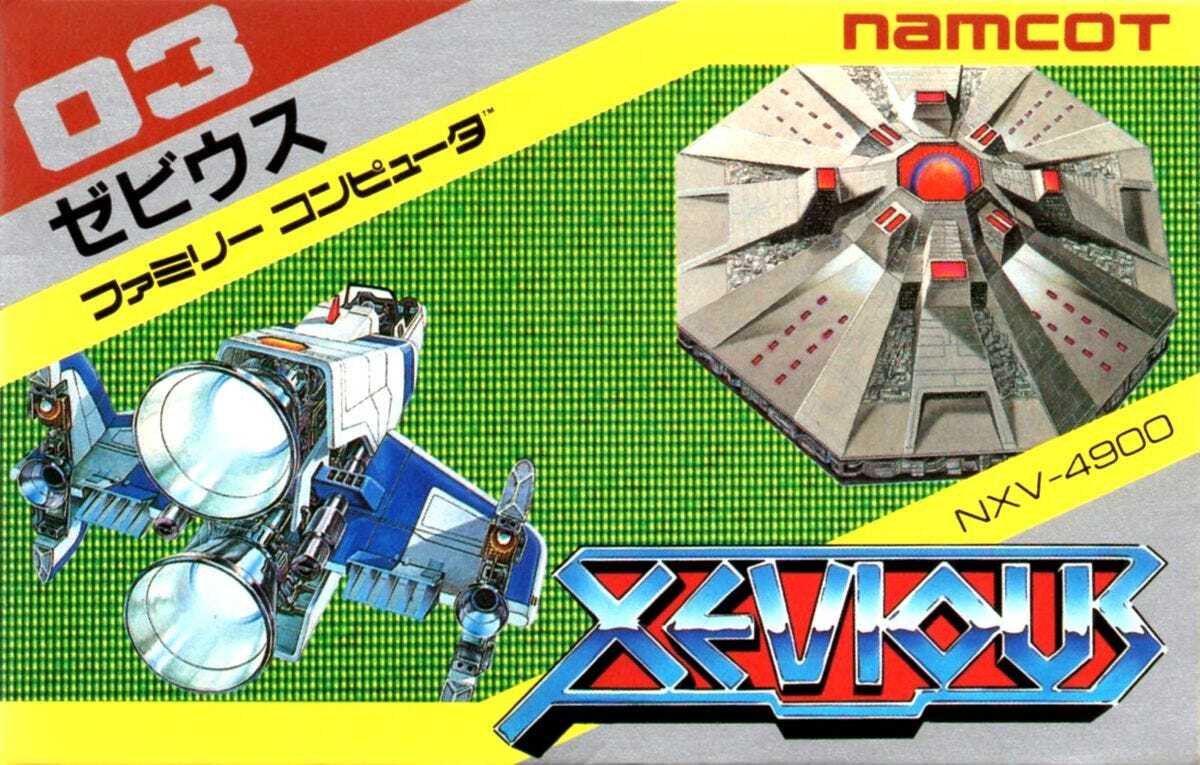 Retro spotlight: Xevious