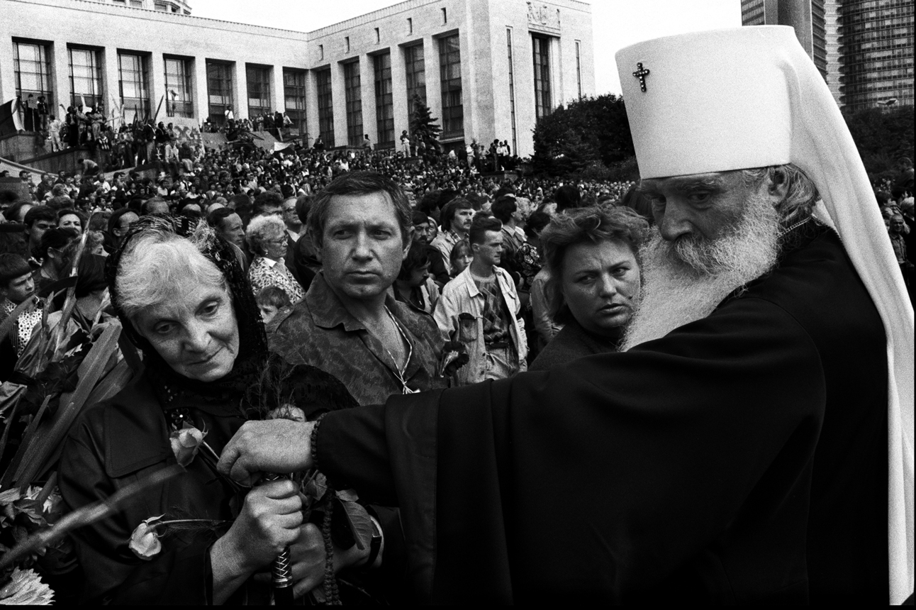 What happened on August 18th?