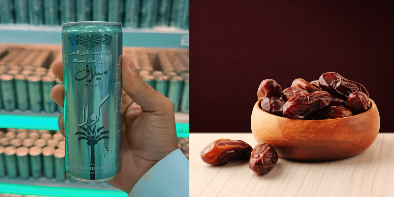 The Complete Marketing Case Study of Milaf Cola