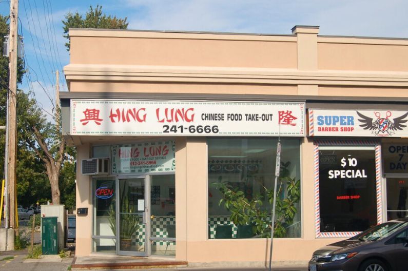 Review: Hing Lung