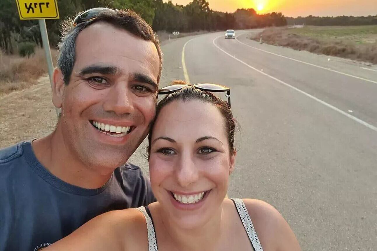 Hope for Omri Miran as Proof of Life Emerges After 495 Days in Gaza