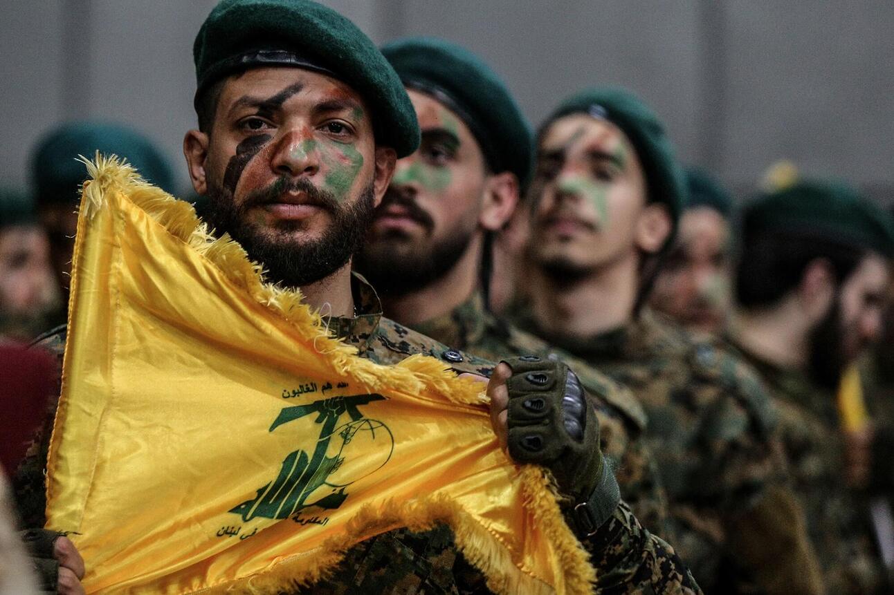 IDF Reveals Hezbollah Bunker Hiding Over $500 Million in Cash and Gold
