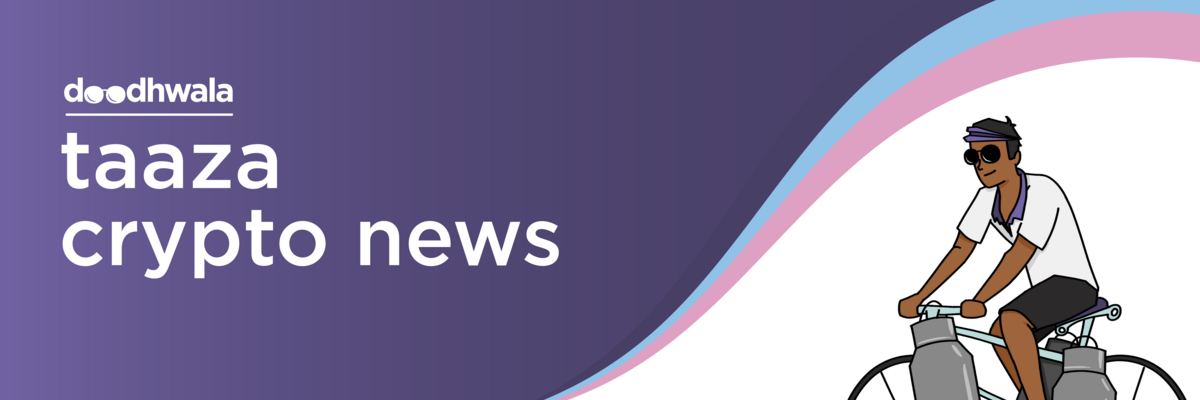 📢 BRAND NEW doodhwala