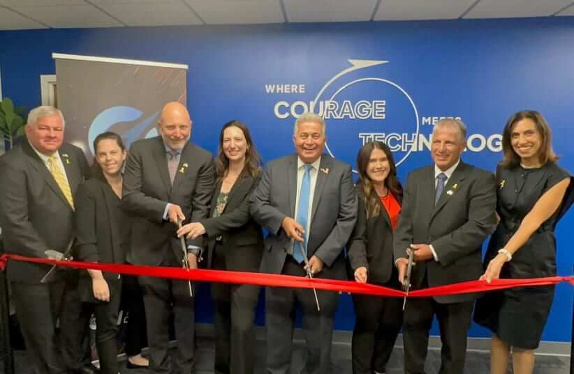 Israel Aerospace Industries Opens IAI Catalyst Innovation Center in ...