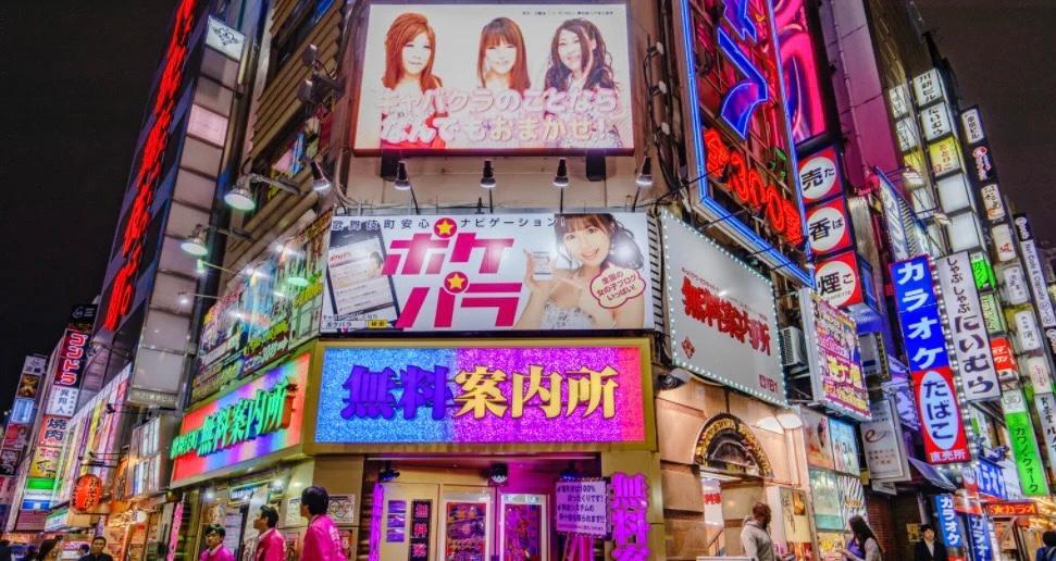 What You Need to Know Before Visiting: The Unwritten Rules of Japan's ...