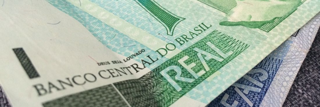 25 years of the Brazilian Real