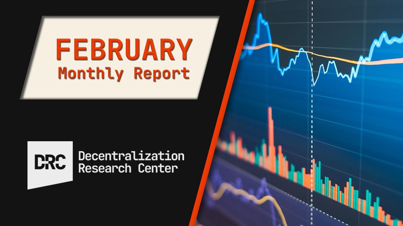 🔬 DRC: February Report