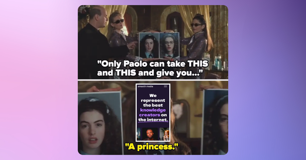 A new look for Smooth