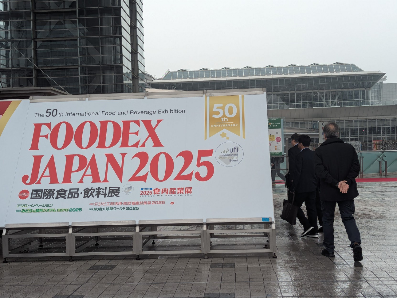 FoodEx Japan 2025: A Roundup