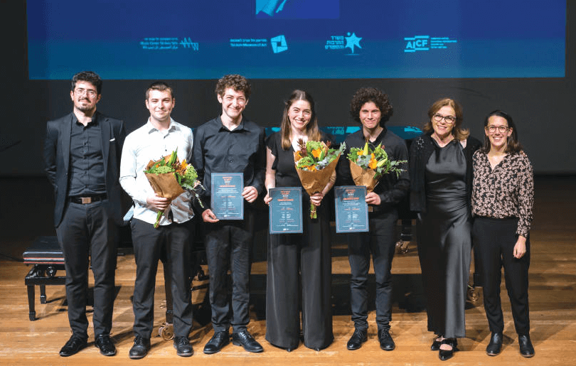 2024 Spring Competition Winners Unveiled by America-Israel Cultural ...