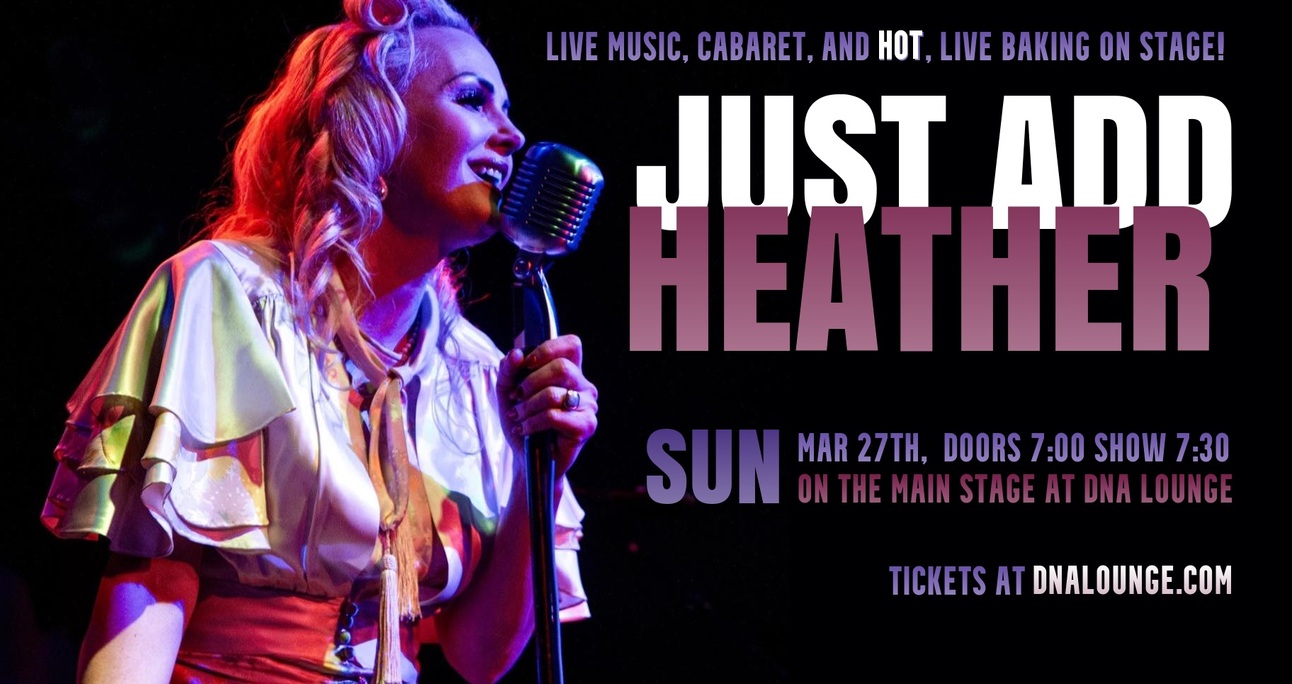 FLASH GIVEAWAY!!! We Wanna Send You to See Just Add Heather!