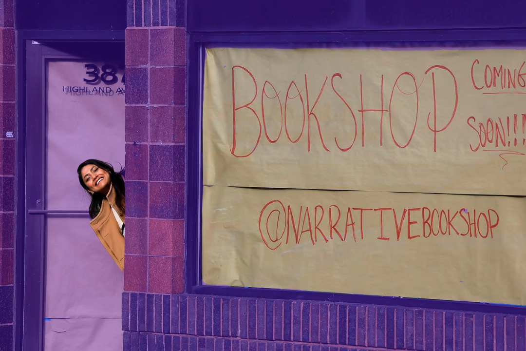 📚🫵 A bookstore made just for you