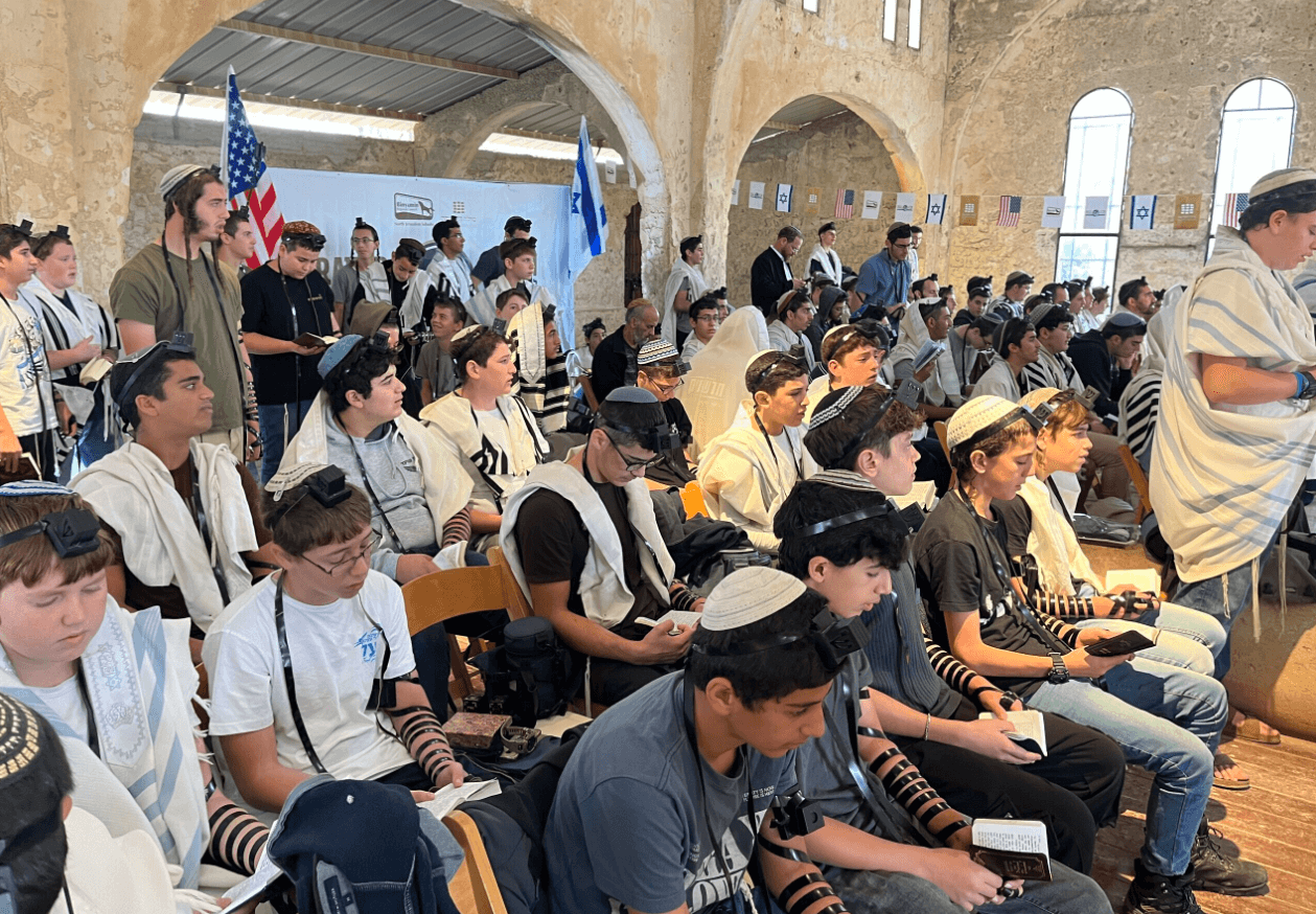 In Ancient Shiloh, Israelis Hold Prayer Gathering for U.S. Strength ...