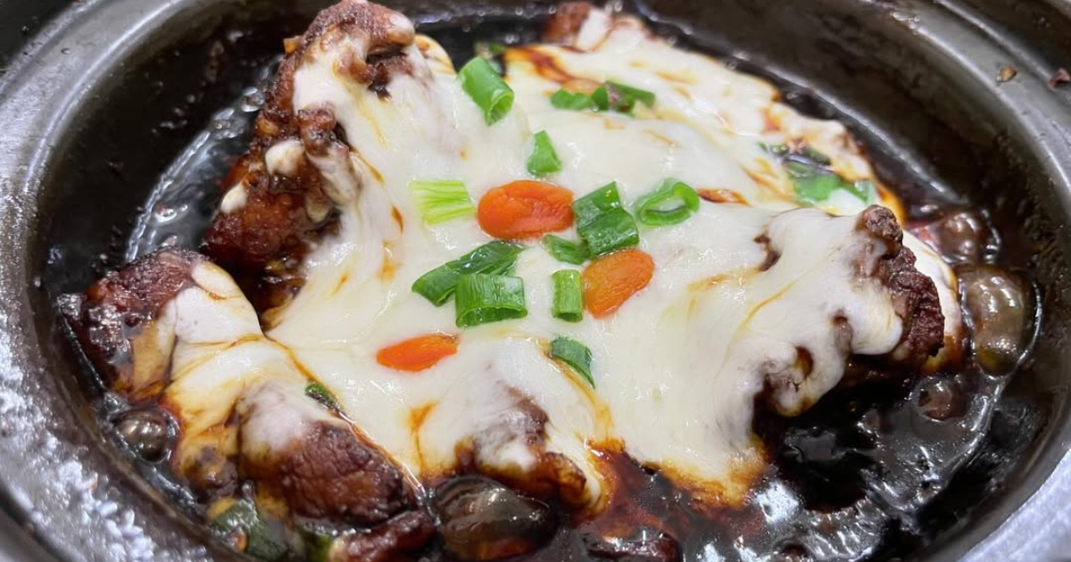 Bak Kut Teh With Cheese Pull at Ah Peng Bak Kut Teh