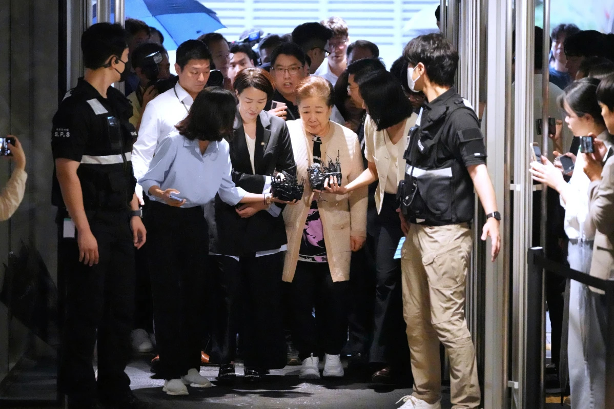 Statement on the Detention of the Universal Peace Federation Co-Founder ...