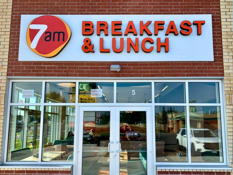 7 AM Breakfast & Lunch is not worth getting up early for