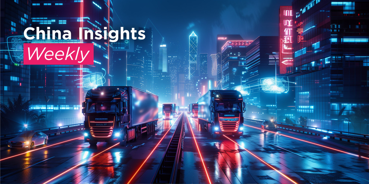 McDonald’s Adds 150k Jobs, CNY overtakes USD & Audi EV Deal