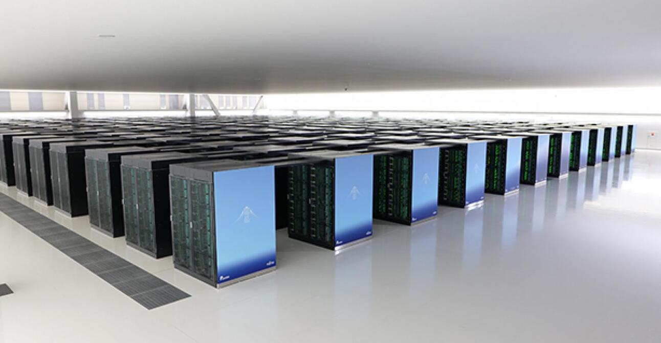 🌐 Japan’s AI Supercomputer