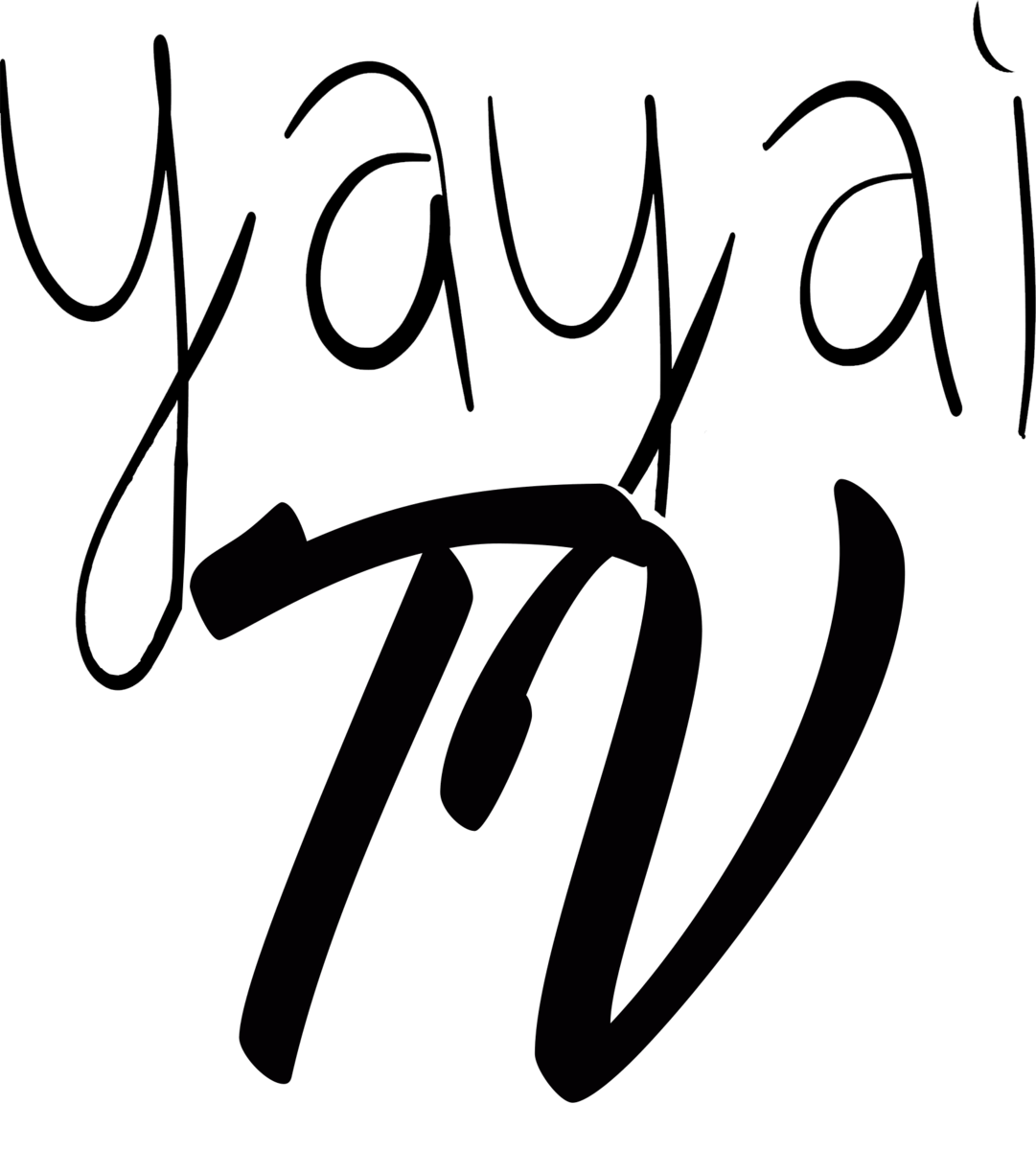 The Exclusive Tupac Interview: Life in Cuba