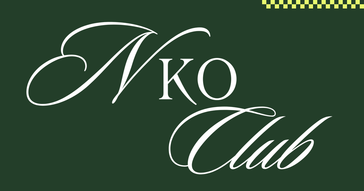🏁NKO Club | Vol. 6 Run YOUR Race! 💨 💨 💨