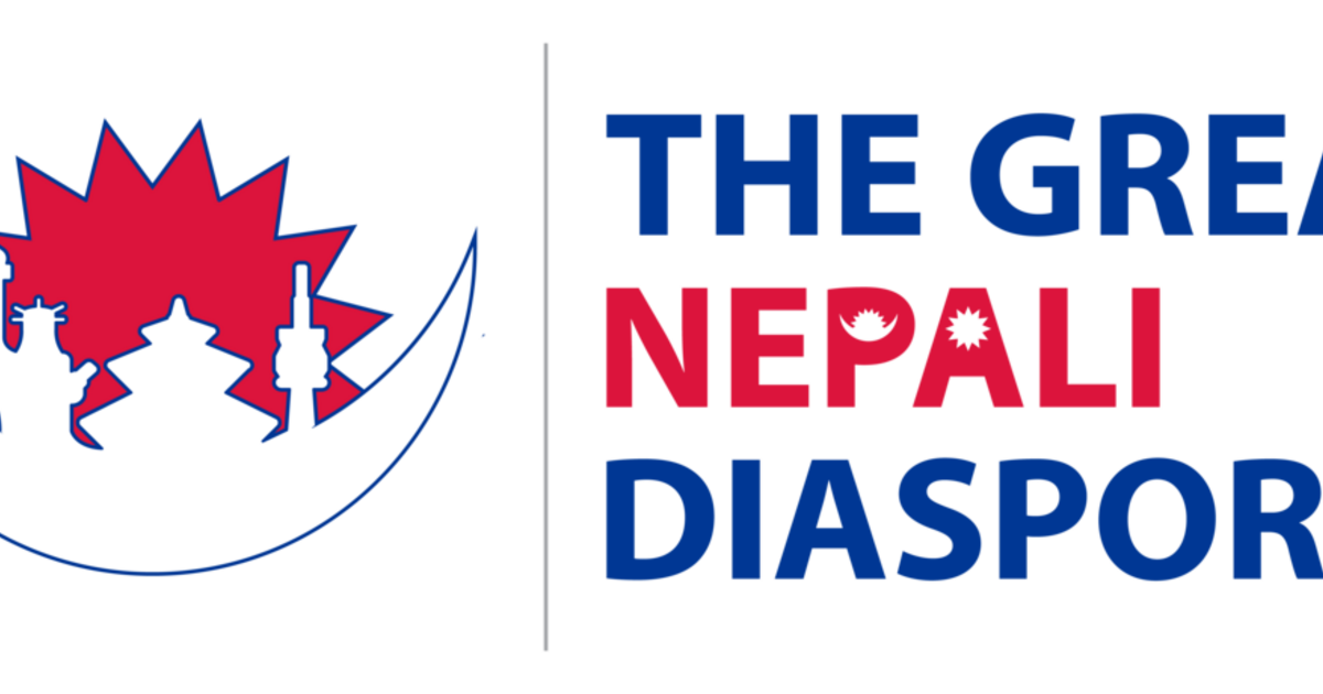 The Great Nepali Diaspora Newsletter