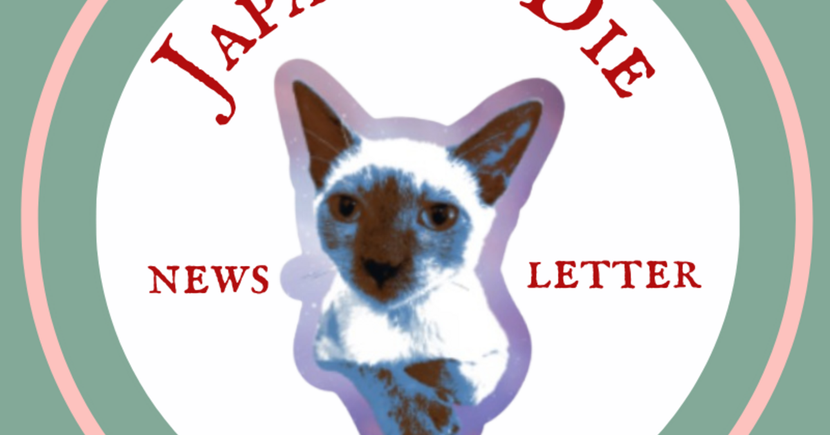 The Magic of Tokyo • Itinerary Advice • Japanese Soul Food