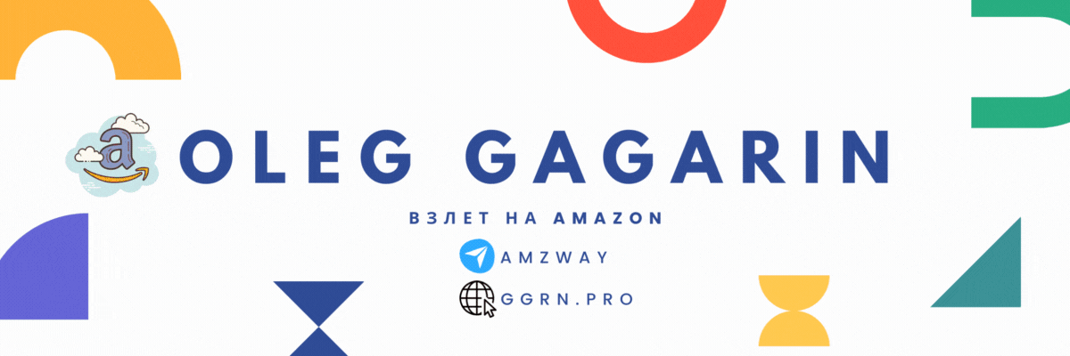 Stop! You're under a rest.